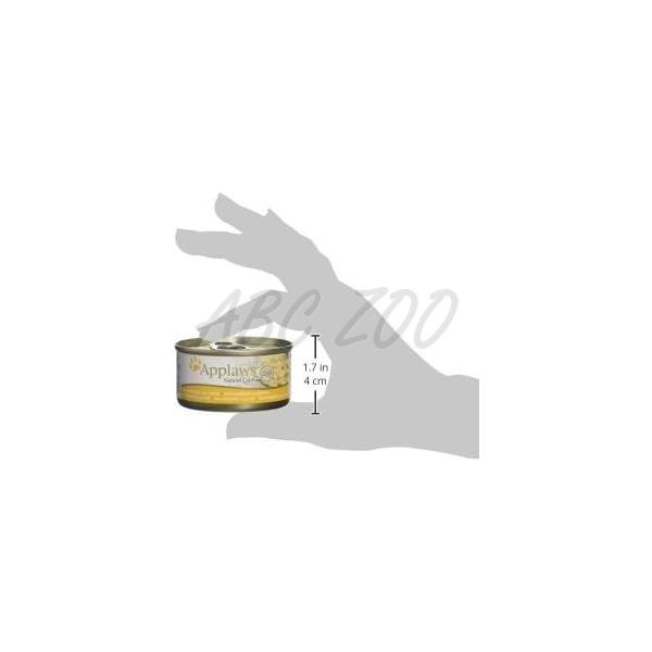 Conservă Applaws pentru pisici cu file de ton și somon în aspic 12 x 70 ...